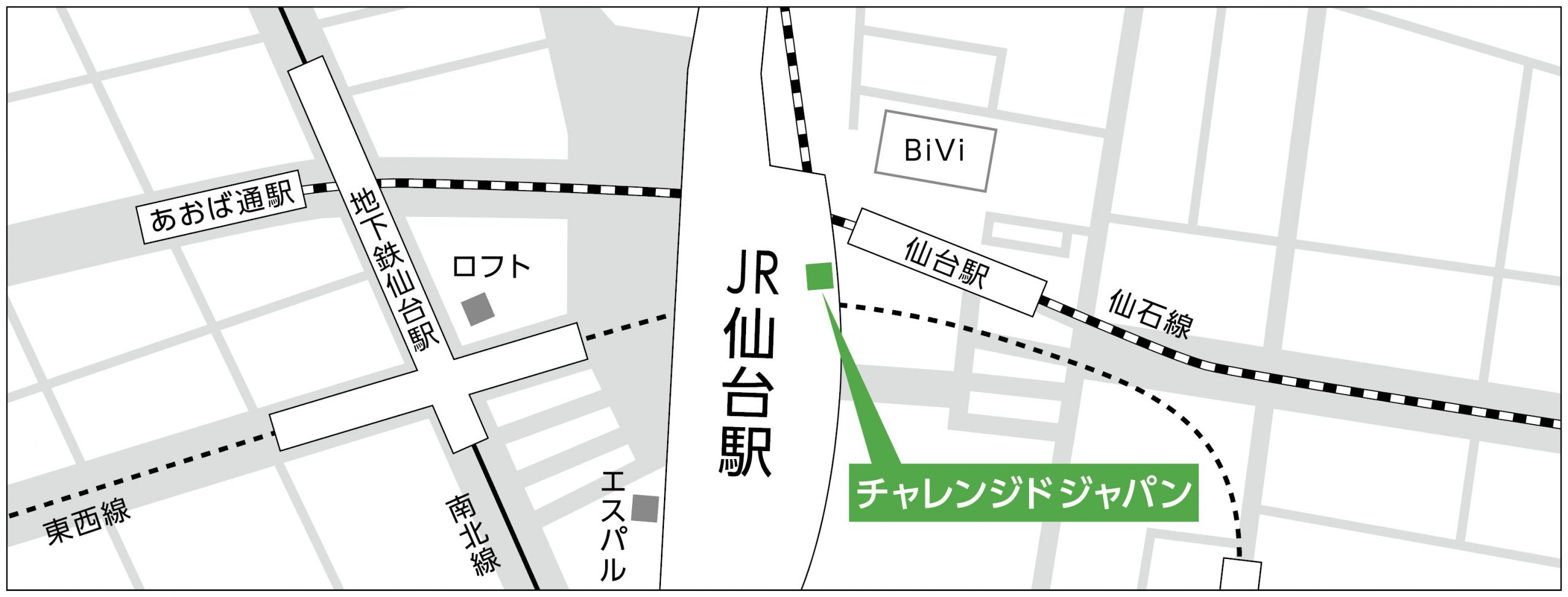 chj_sendai_map | 株式会社チャレンジドジャパン株式会社チャレンジドジャパン